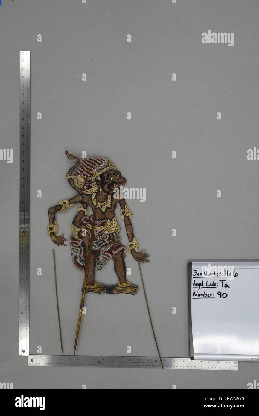 Shadow Puppet (Wayang Kulit) of Drawi Stock Photo - Alamy