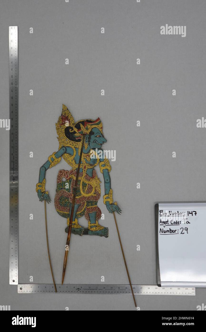 Shadow Puppet (Wayang Kulit) of Raja Kediri Stock Photo - Alamy