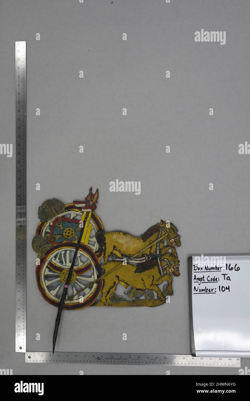 Shadow Puppet (Wayang Kulit) of Kereta Stock Photo - Alamy