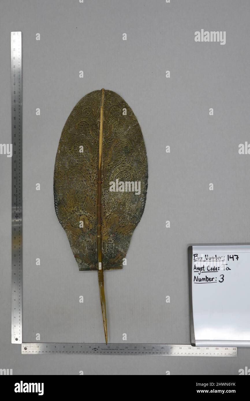 Shadow Puppet (Wayang Kulit) of Kayonan Stock Photo - Alamy