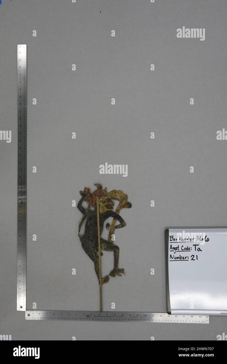 Shadow Puppet (Wayang Kulit) of Wenara or Monyet membawa buah Kepundung ...