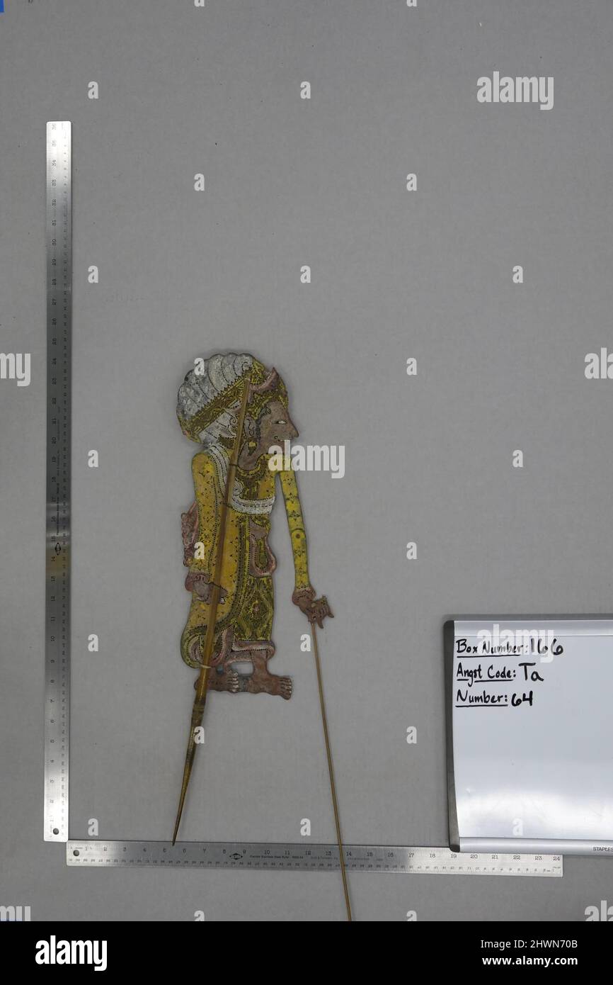 Shadow Puppet (Wayang Kulit) of Hyang Narada Stock Photo - Alamy