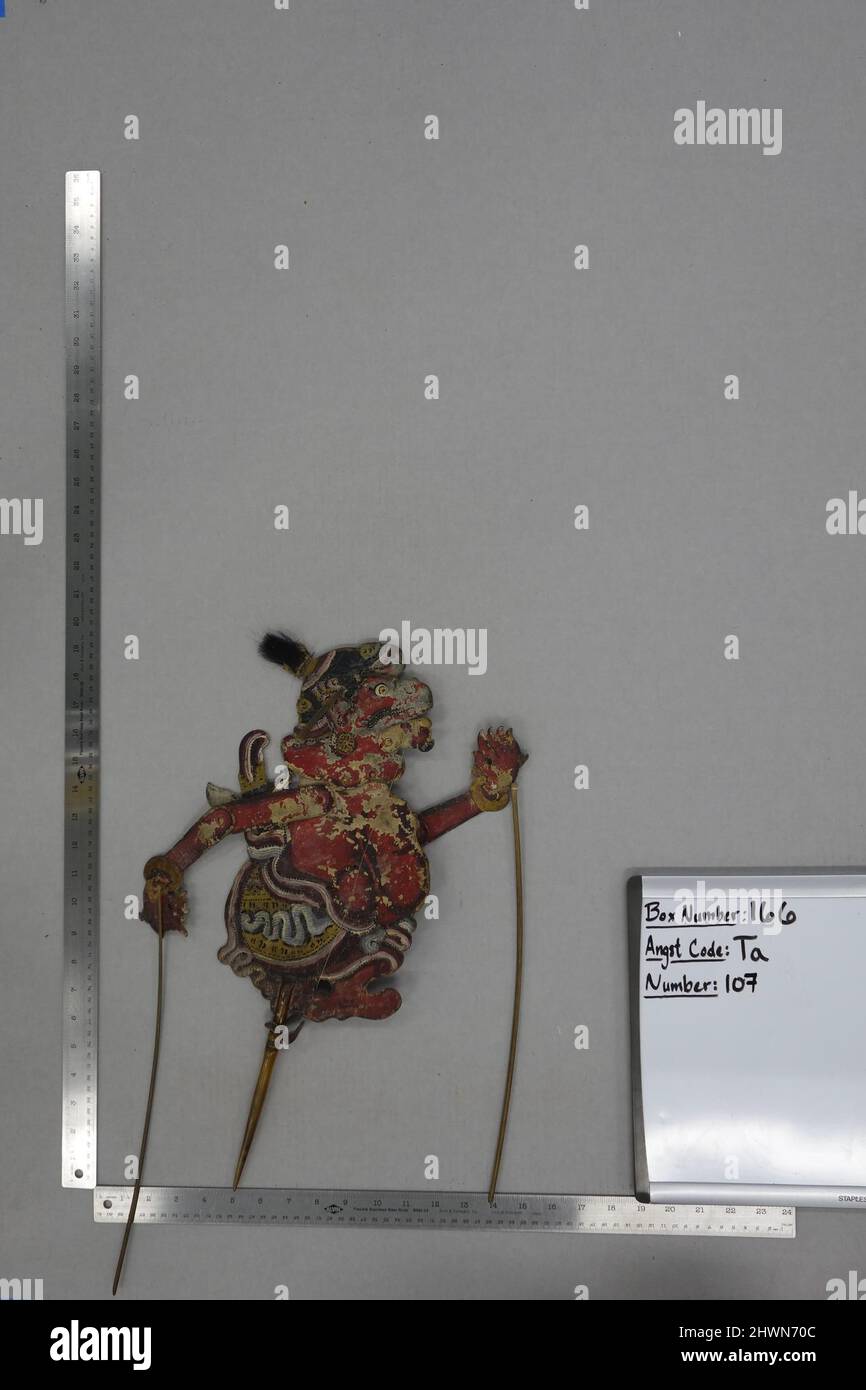 Shadow Puppet (Wayang Kulit) of Delem Stock Photo - Alamy