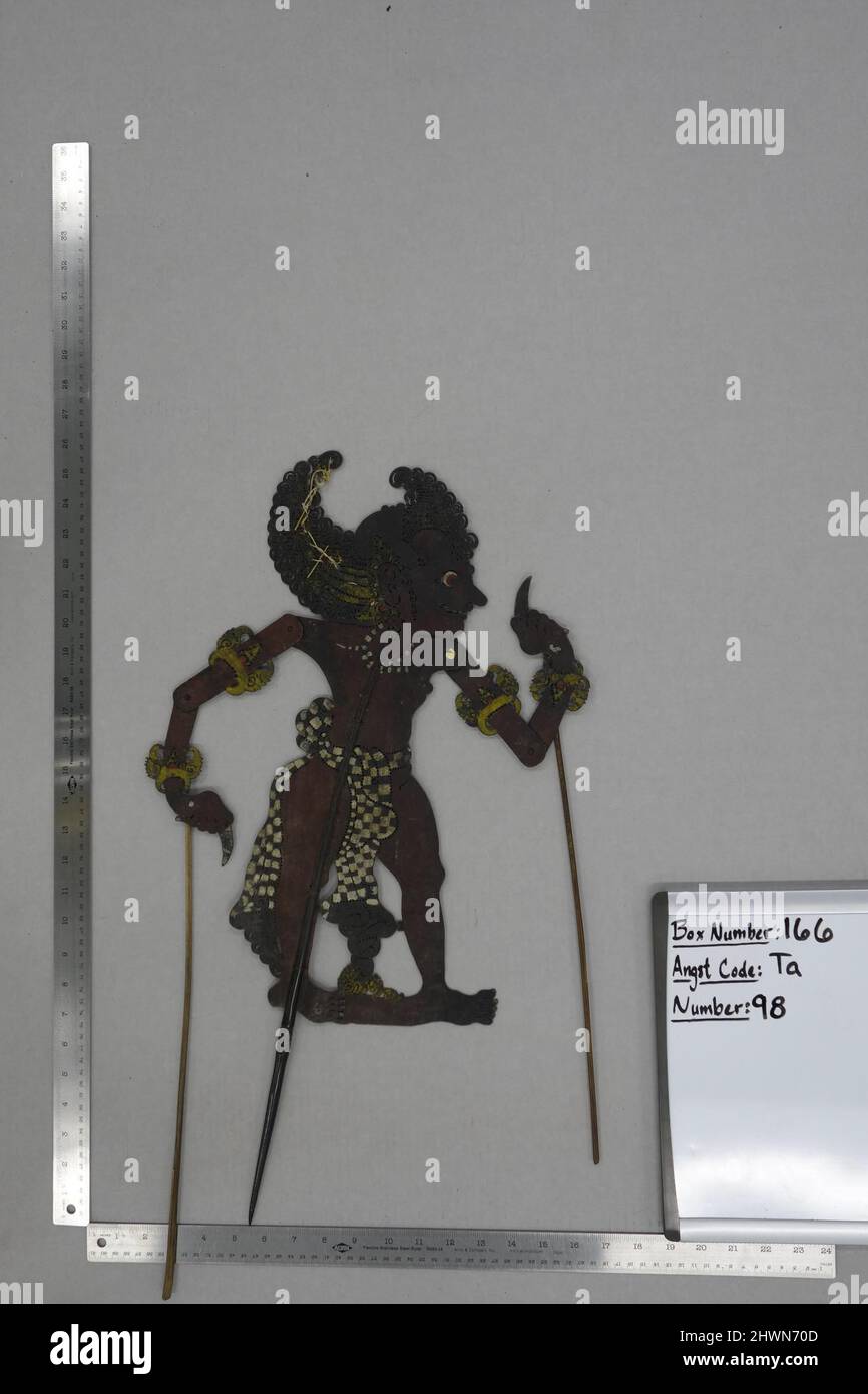 Wayang bima hi-res stock photography and images - Alamy