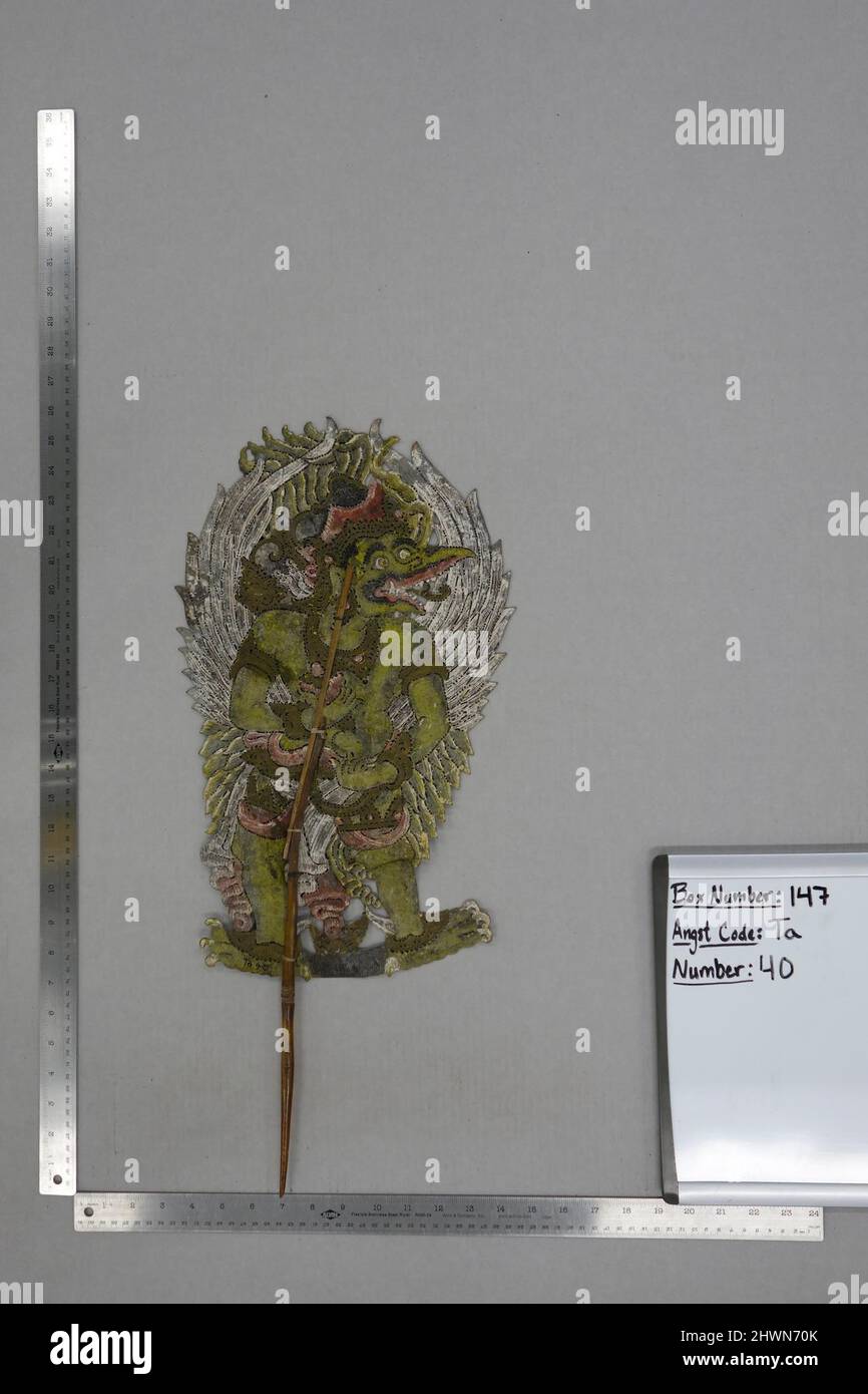 Shadow Puppet (Wayang Kulit) of Burung Garuda Stock Photo - Alamy