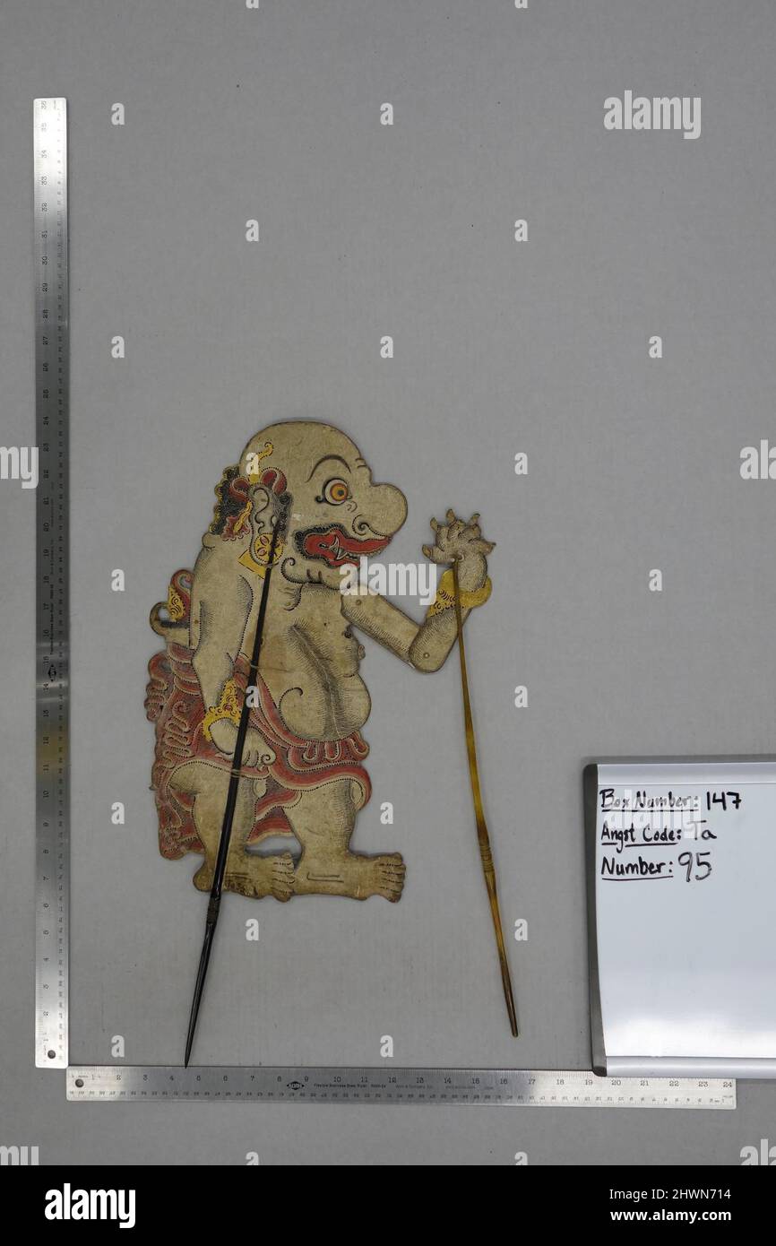 Shadow Puppet (Wayang Kulit) of Detya Maya Stock Photo - Alamy