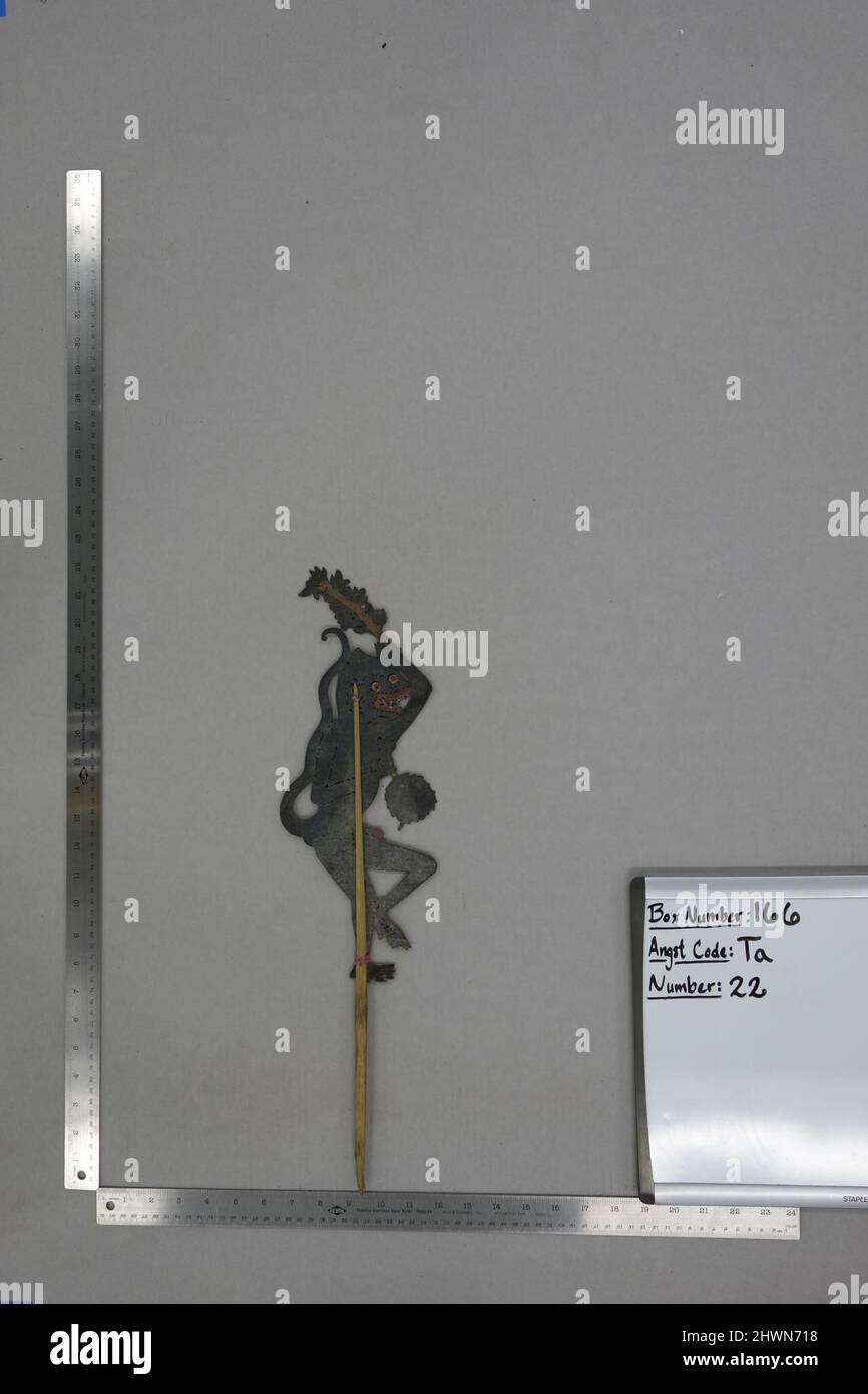 Shadow Puppet (Wayang Kulit) of Wenara or Monyet membawa buah durian ...