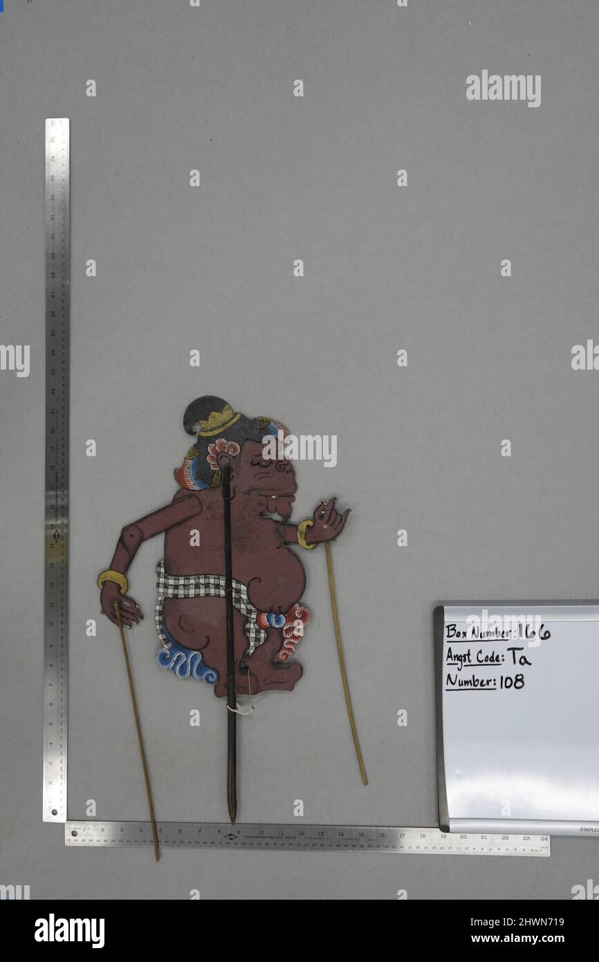 Shadow puppet master wayang kulit hi-res stock photography and images ...