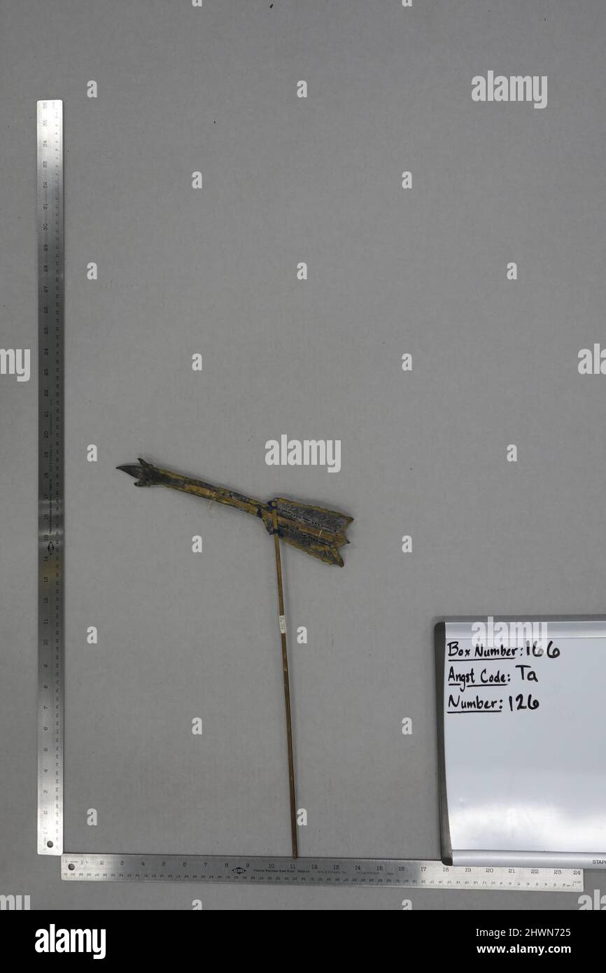 Shadow Puppet (Wayang Kulit) of Panah Ricikan Stock Photo - Alamy