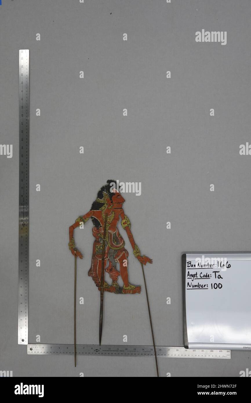 Wayang bima hi-res stock photography and images - Alamy