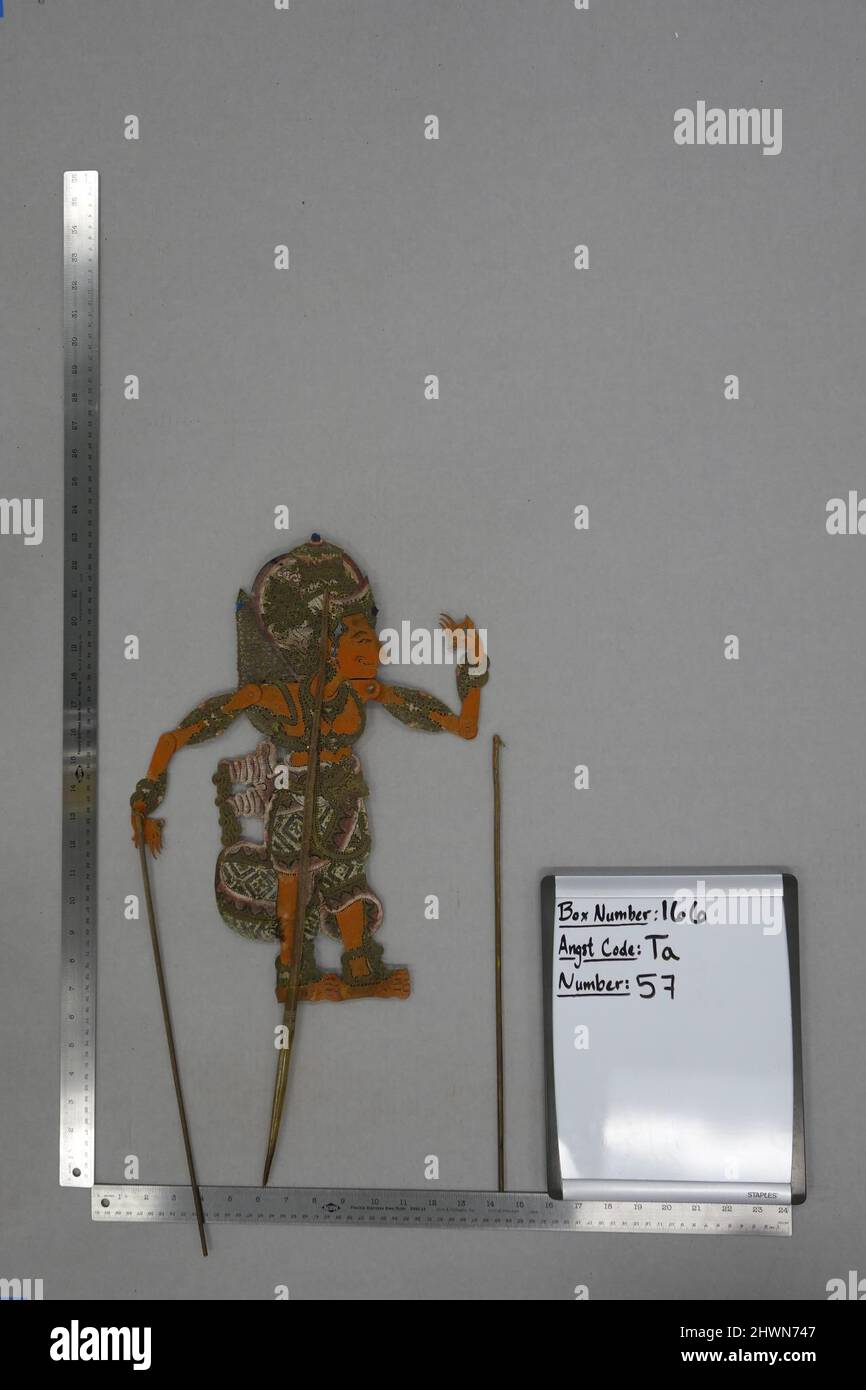 Shadow Puppet (Wayang Kulit) of Indra Stock Photo - Alamy