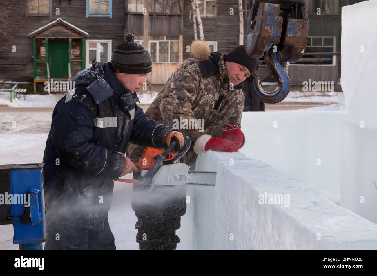 Workman assembler customize chainsaw ice plate Stock Photo - Alamy