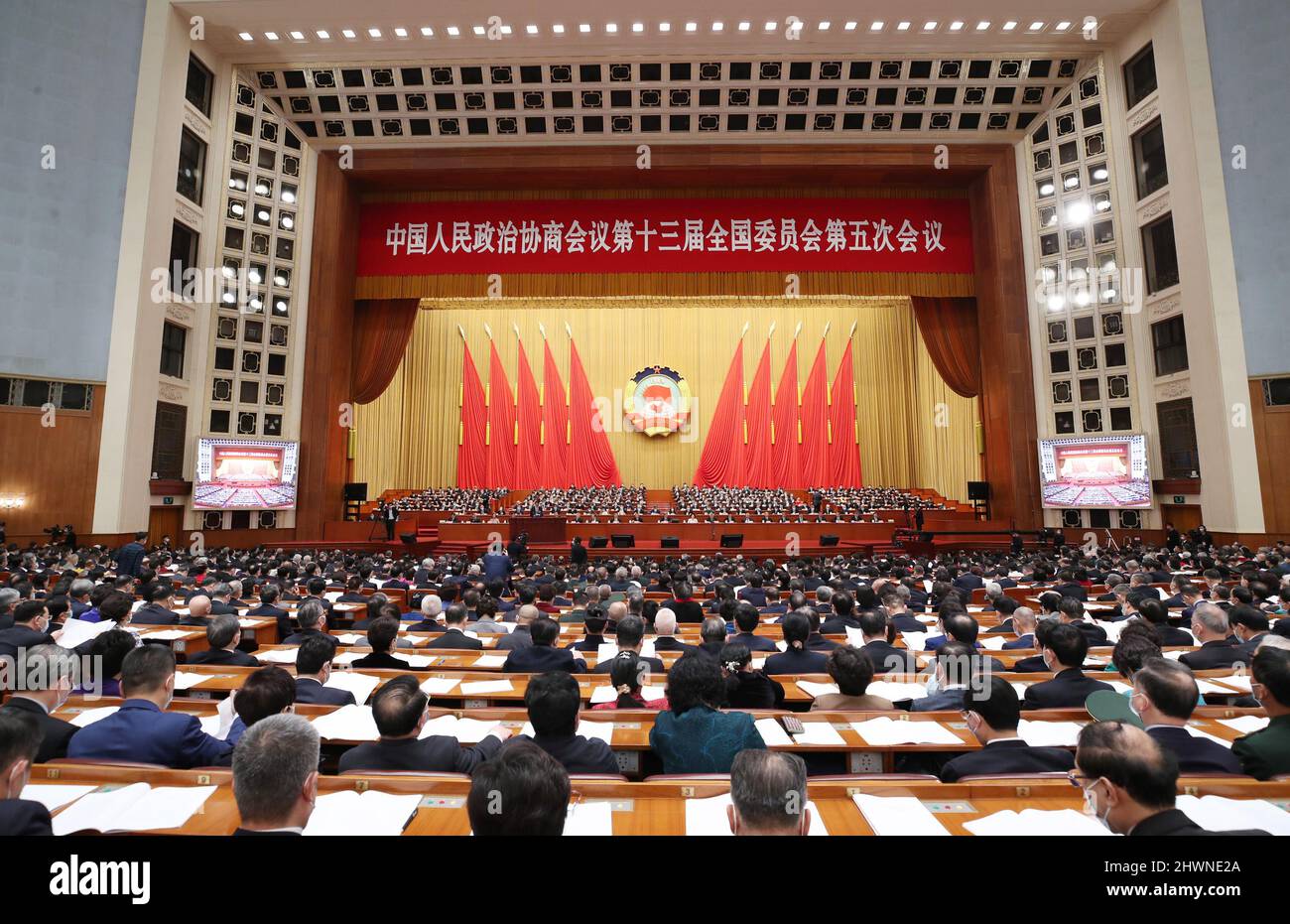 Beijing, China. 7th Mar, 2022. The second plenary meeting of the fifth ...