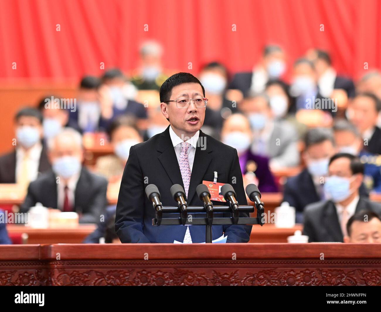 Nanpeng hi-res stock photography and images - Alamy