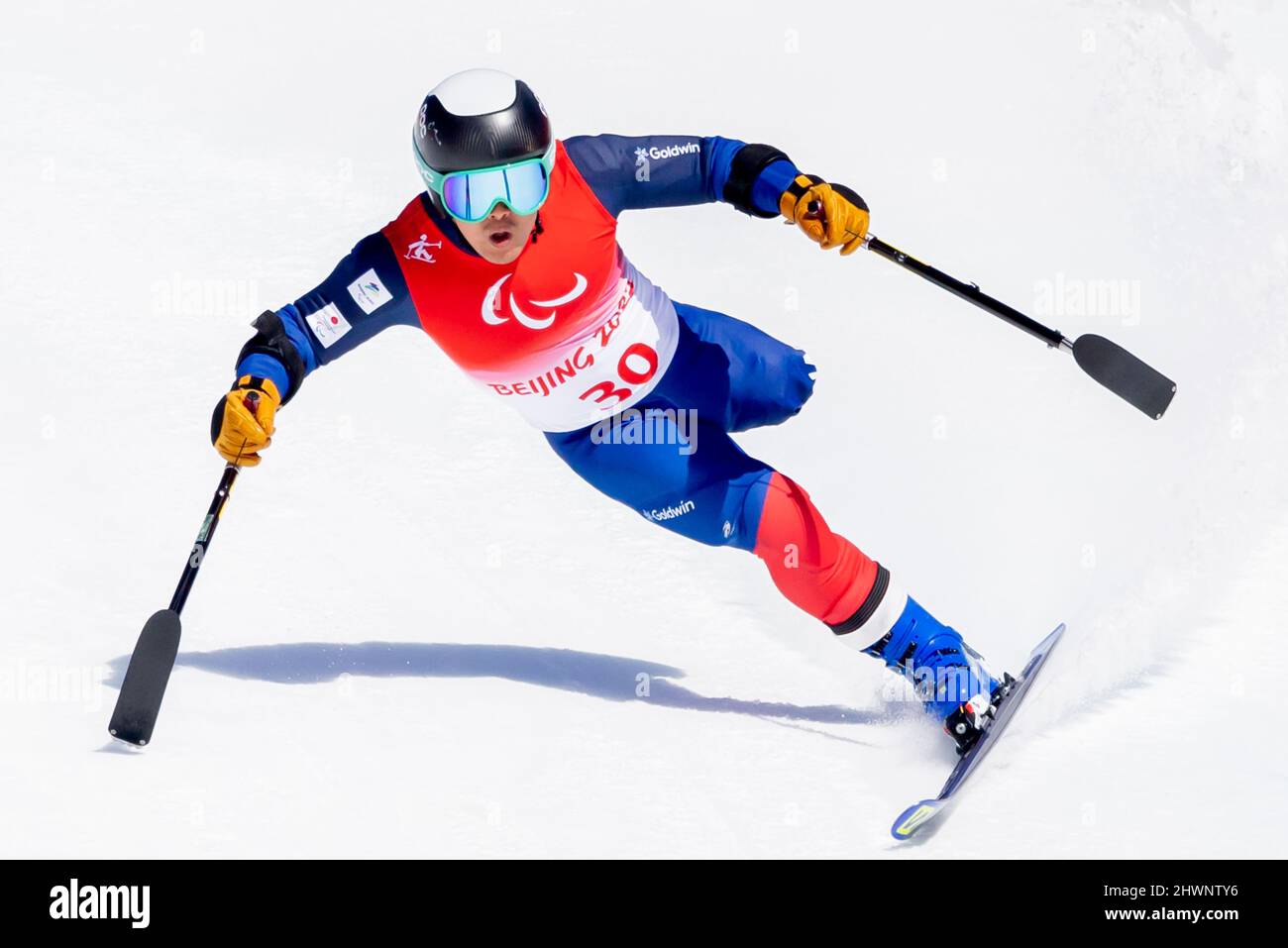Beijing paralympic ski hi-res stock photography and images - Alamy