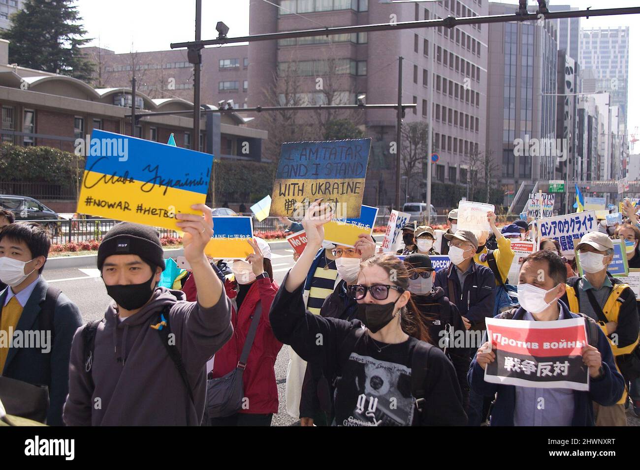 March 5 2022, Tokyo, Japan: Ukraine Peace March Rally was held on March ...