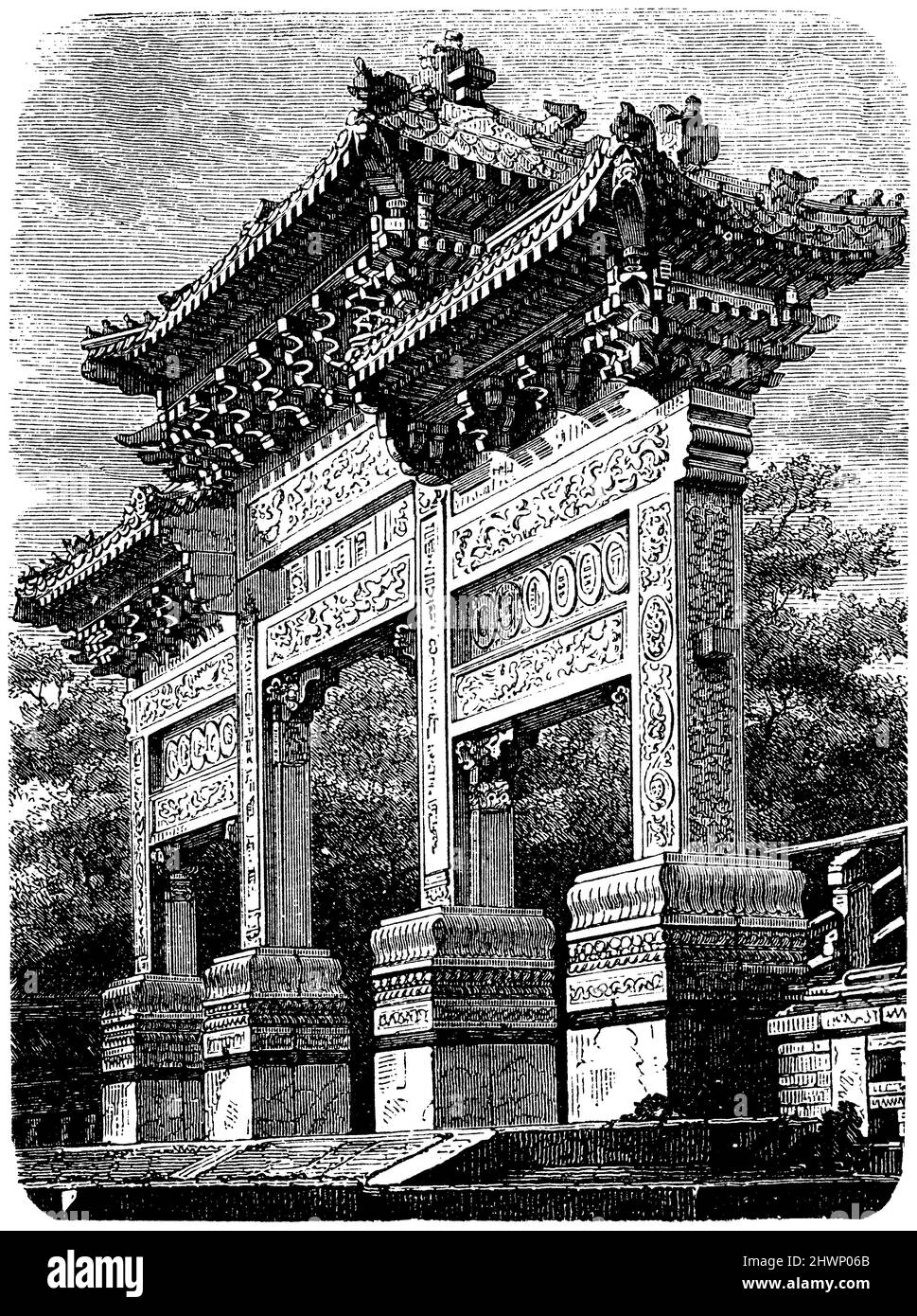 Old gate beijing Black and White Stock Photos & Images - Alamy