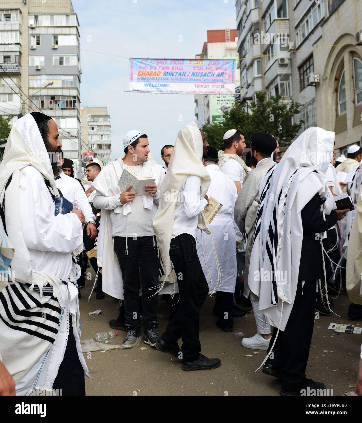 Reb nachman of bratslav hi-res stock photography and images - Alamy