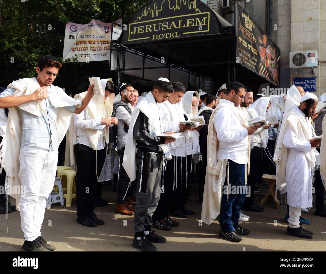 Uman, Ukraine. 21th of September 2017. Jewish pilgrimage to the holy ...