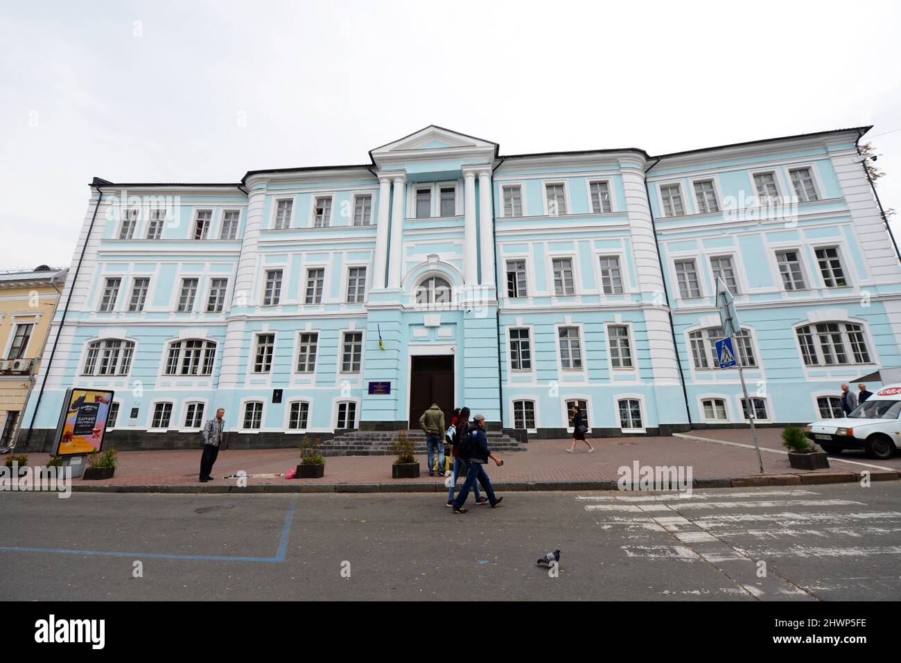 12 kontraktova square hi-res stock photography and images - Alamy