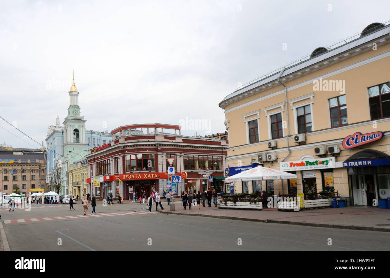 Historical Podil neighborhood in Kyiv, Ukraine Stock Photo - Alamy