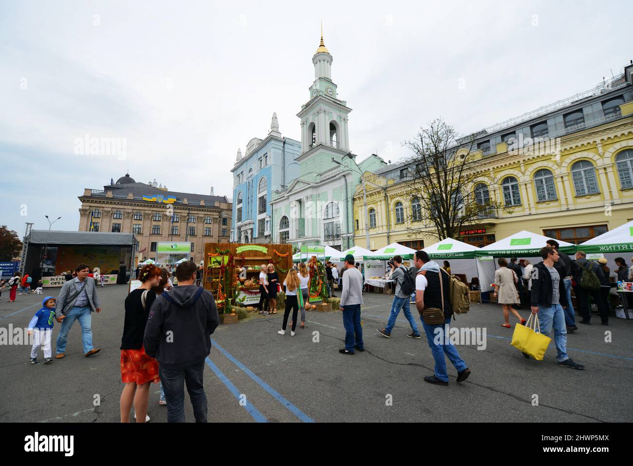 Historical Podil neighborhood in Kyiv, Ukraine Stock Photo - Alamy