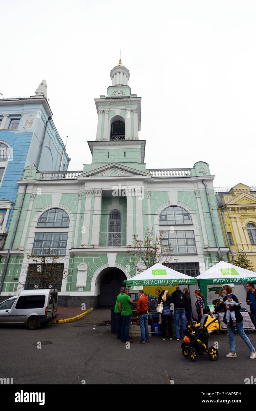 Historical Podil neighborhood in Kyiv, Ukraine Stock Photo - Alamy