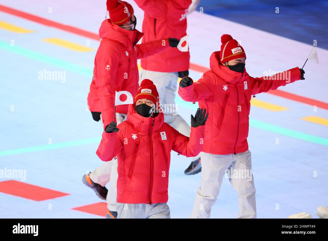Japan Delegation (JPN), MARCH 4, 2022 : Beijing 2022 Paralympic Winter ...