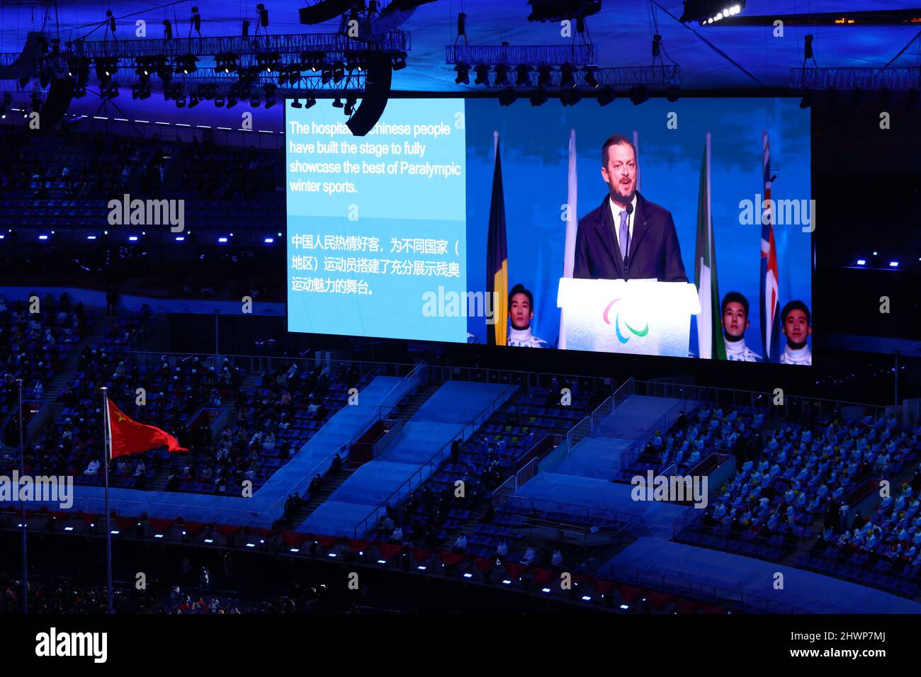 Andrew Parsons IPC President, MARCH 4, 2022 : Beijing 2022 Paralympic ...