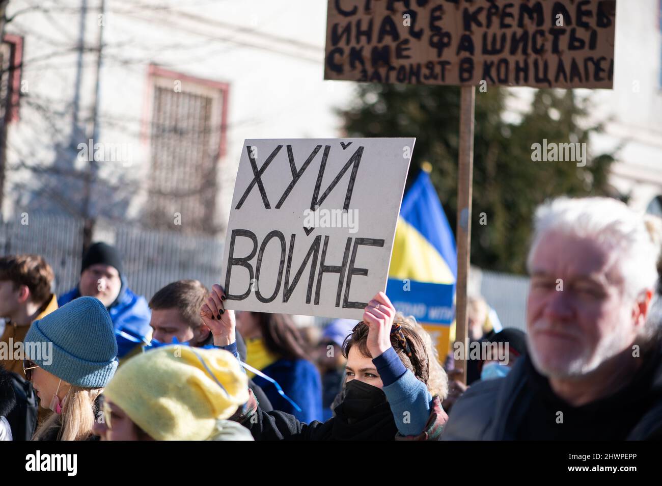 Riga, Latvia - March 05, 2022: Protest against war in Ukraine and ...