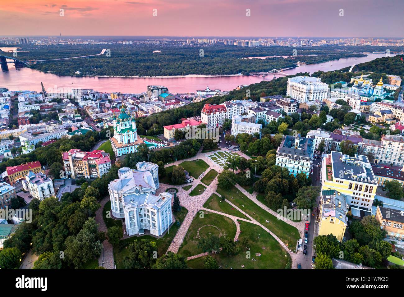The National Museum of the History of Ukraine in Kiev Stock Photo - Alamy