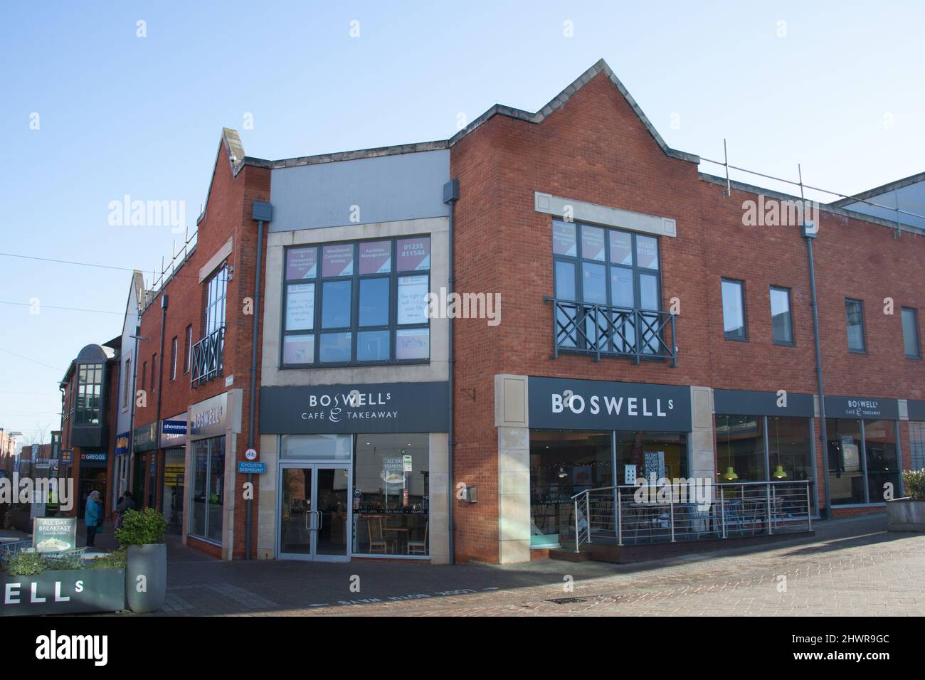 The Orchard Centre, Didcot, Oxfordshire in the UK Stock Photo - Alamy