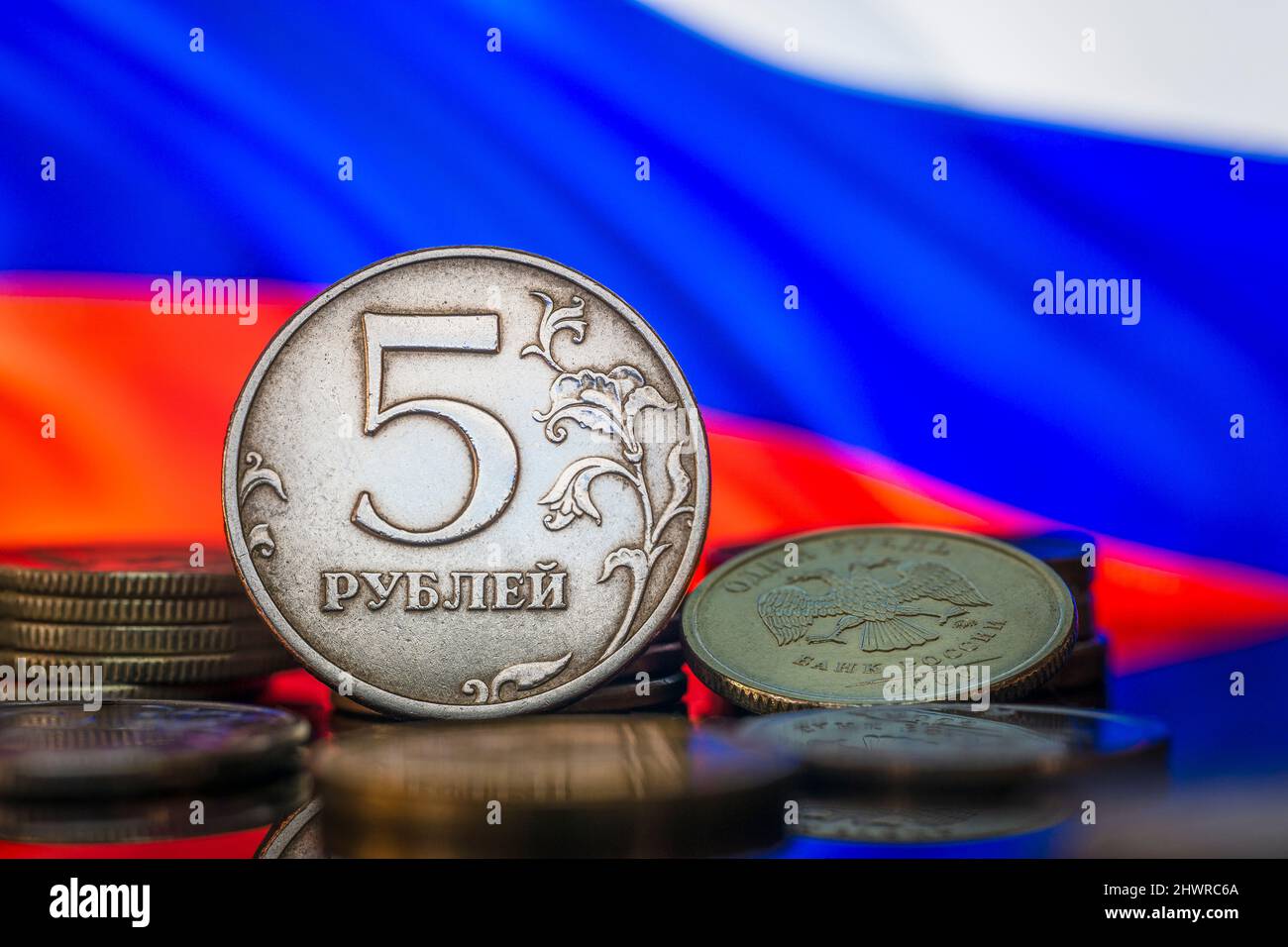 5 Ruble Coin Obverse Inflation Concept Stagflation Value Drop Plunge ...