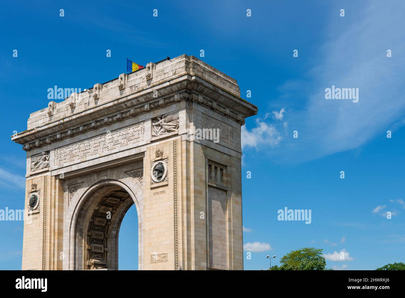 Monumental gate in a roundabout in Bucharest, Romania Stock Photo - Alamy