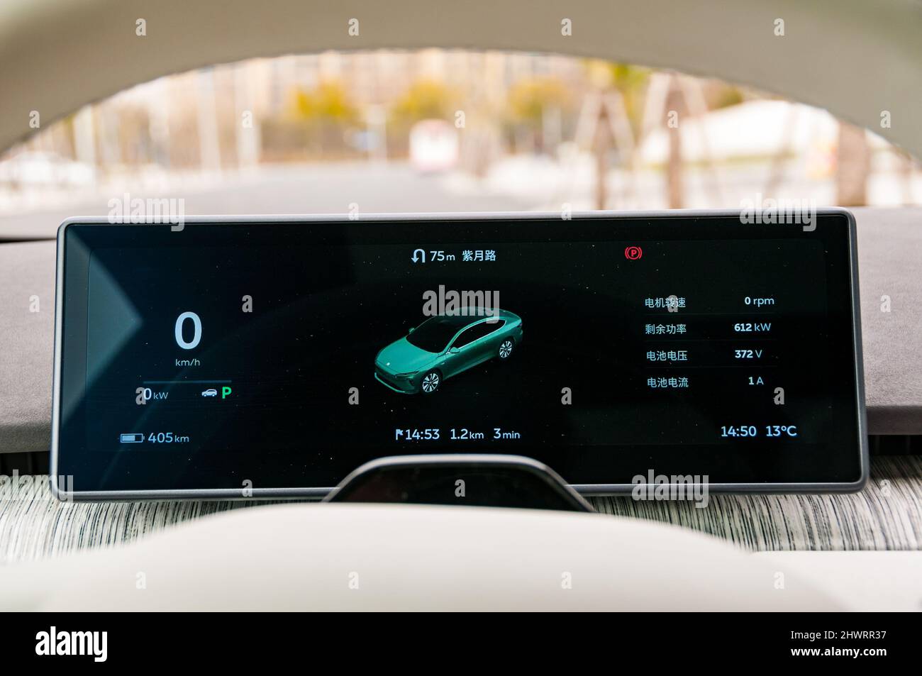 Instrument panel of a Nio ET7 taken during an official media test in ...