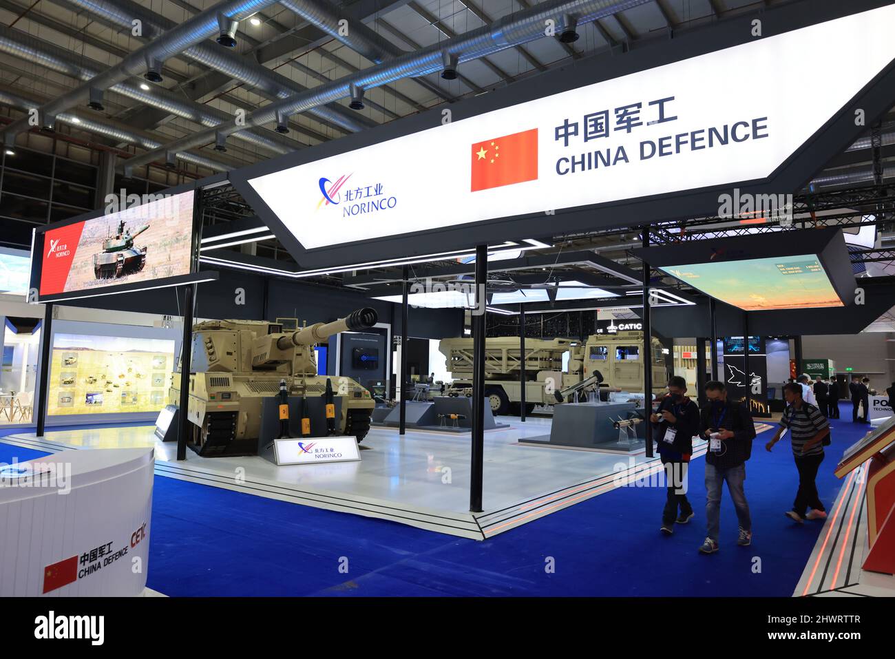 Riyadh. 6th Mar, 2022. Photo taken on March 6, 2022 shows the China ...