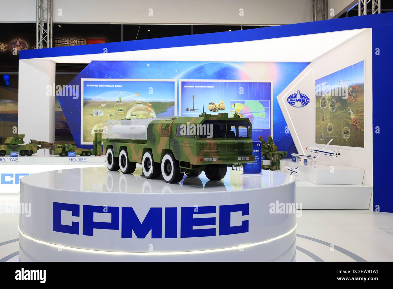 World defense show hi-res stock photography and images - Alamy