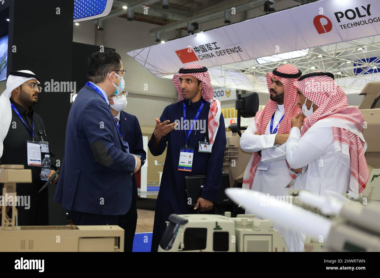 World defense show riyadh hi-res stock photography and images - Alamy
