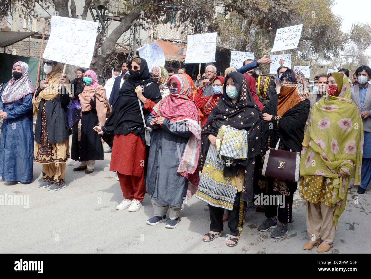 Members of Balochistan Professors and Lecturers Association (BPLA) are ...