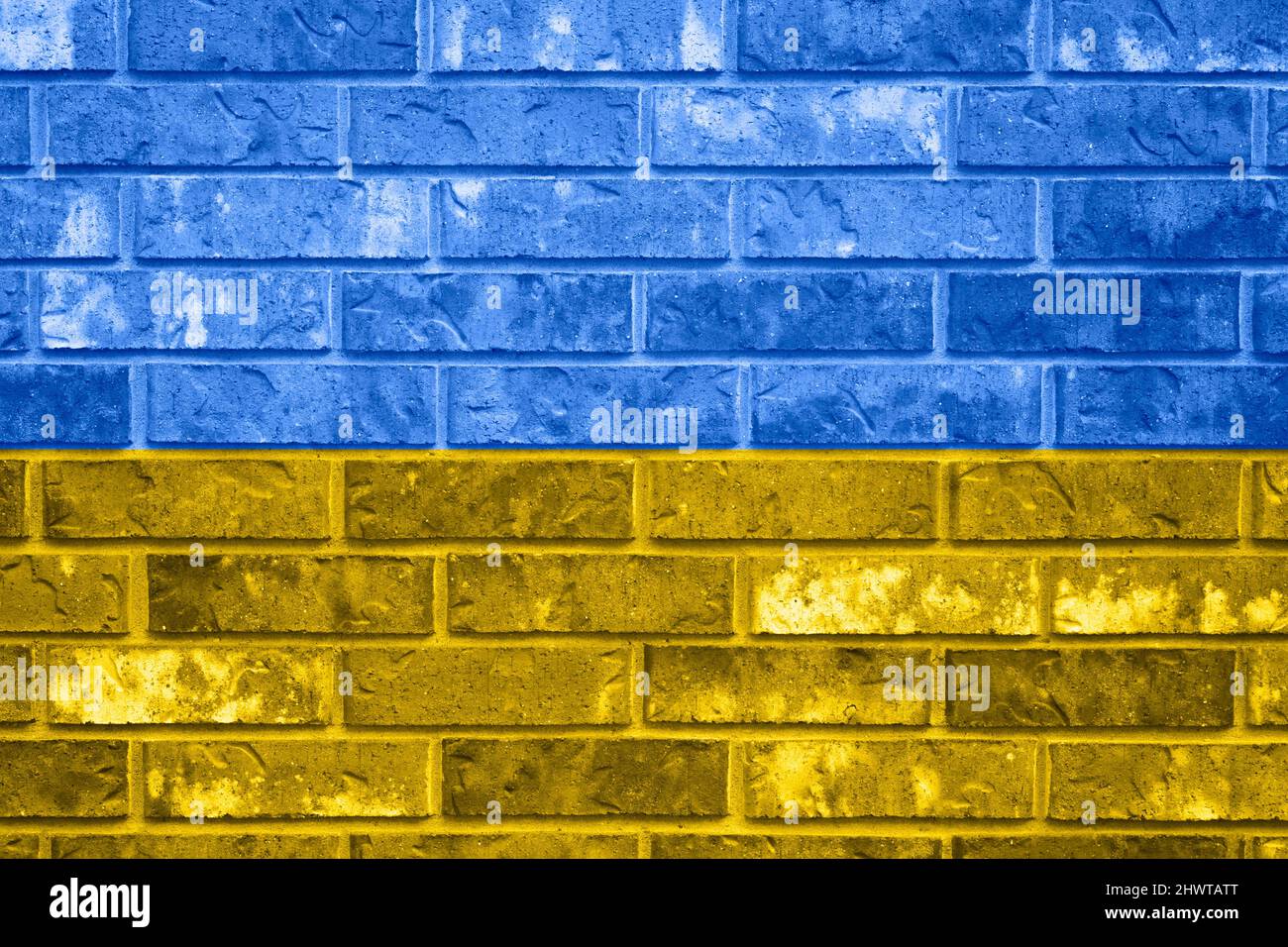 A Ukrainian Flag over a Brick Wall Stock Photo - Alamy