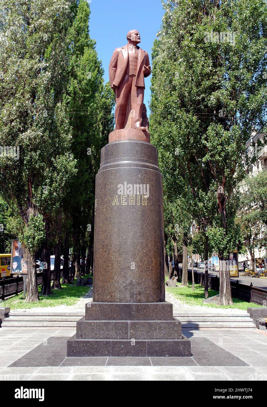 Statue vladimir lenin kiev 2013 hi-res stock photography and images - Alamy