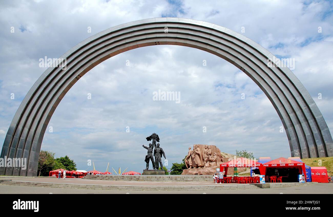 Kyiv or Kiev, Ukraine: The Peoples Friendship Arch in Khreshchatyy Park ...