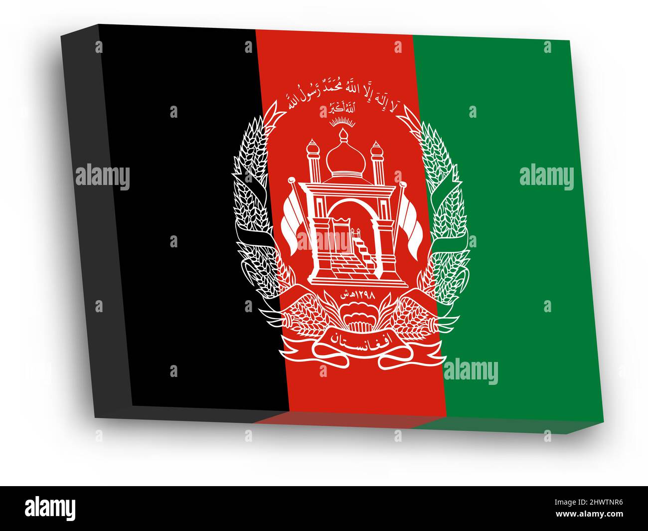 3D vector flag of Afghanistan Stock Vector Image & Art - Alamy