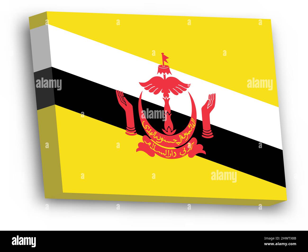 3D vector flag of Brunei Stock Vector Image & Art - Alamy