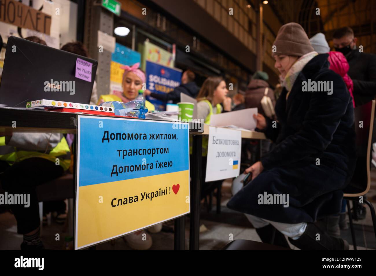 WROCLAW, POLAND - MARCH 4; 2022: Aid for war refugees from Ukraine ...