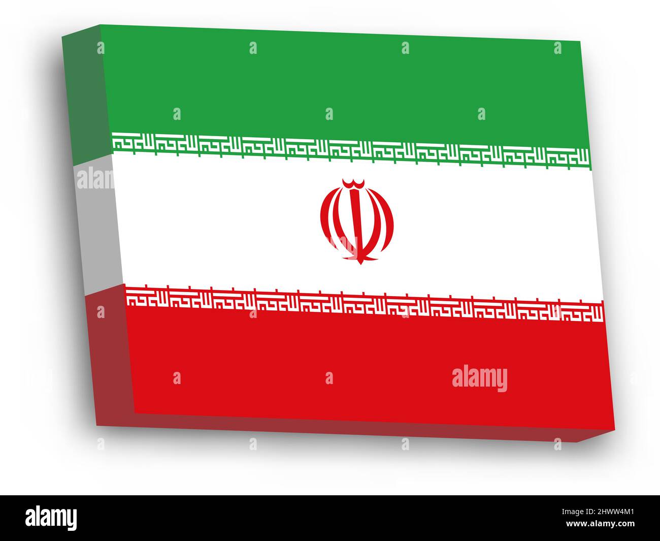 3D vector flag of Iran Stock Vector Image & Art - Alamy