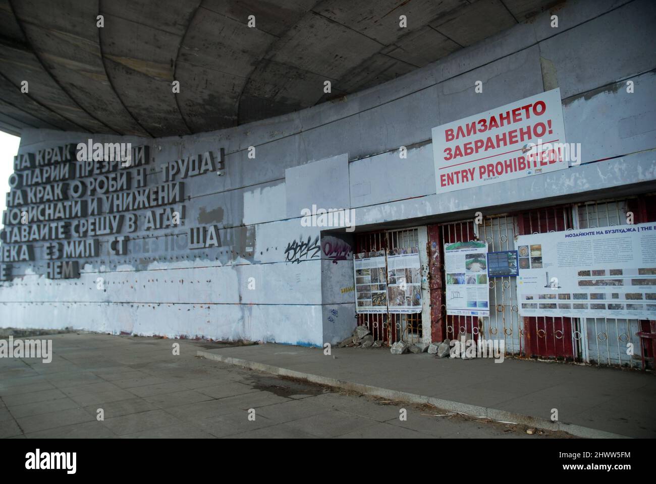 Buzludzha monument in central Bulgaria Stock Photo - Alamy