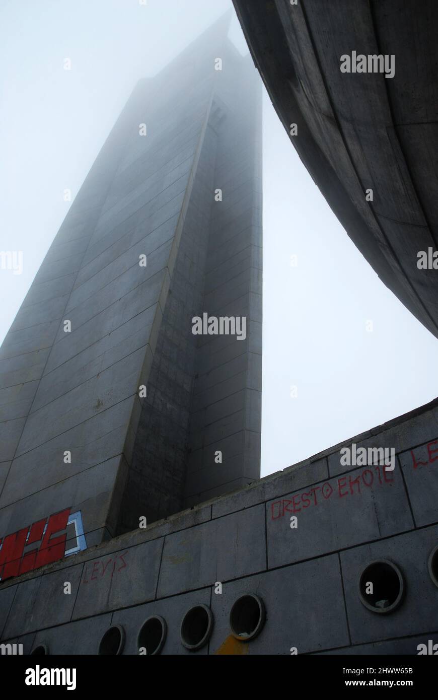 Buzludzha monument in central Bulgaria Stock Photo - Alamy