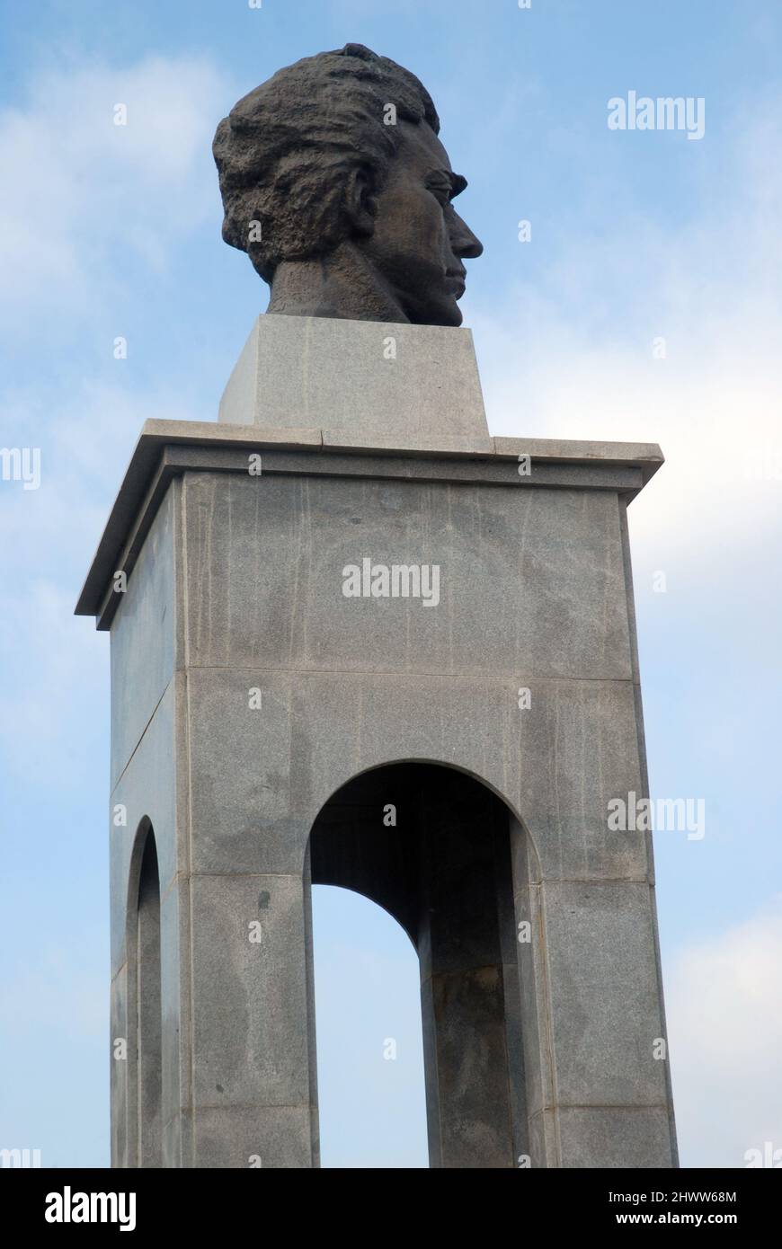 Monument to Vasil Levski near Bunovo, Bulgaria Stock Photo - Alamy