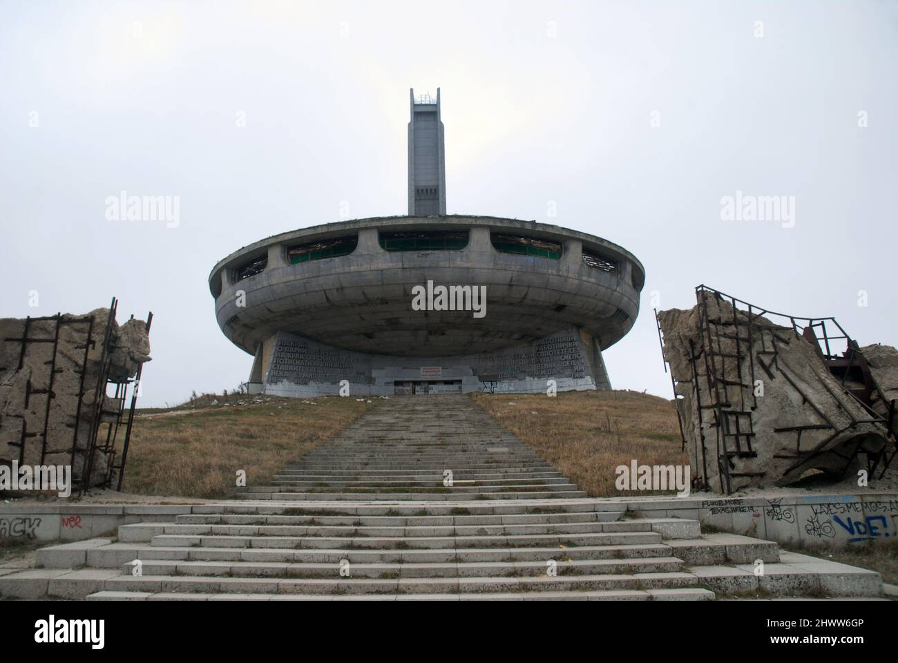 Buzludzha monument in central Bulgaria Stock Photo - Alamy